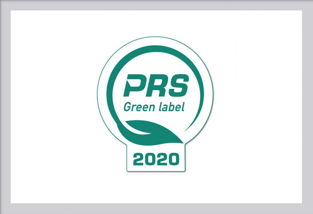 Certificates & Accreditations